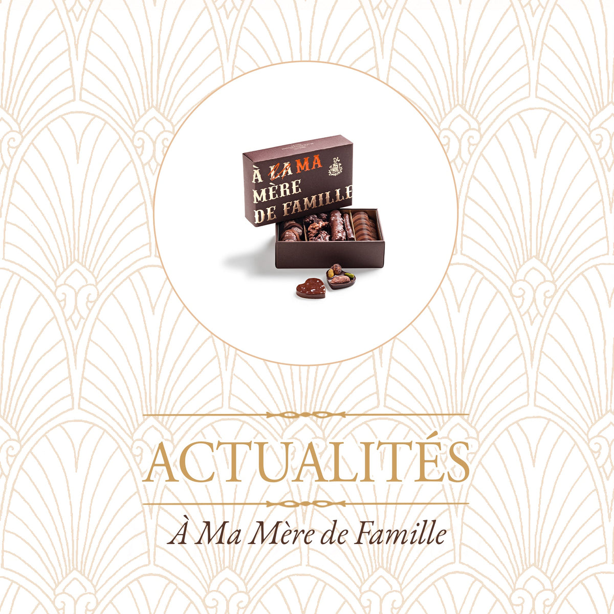 À Ma Mère de Famille | À la Mère de Famille